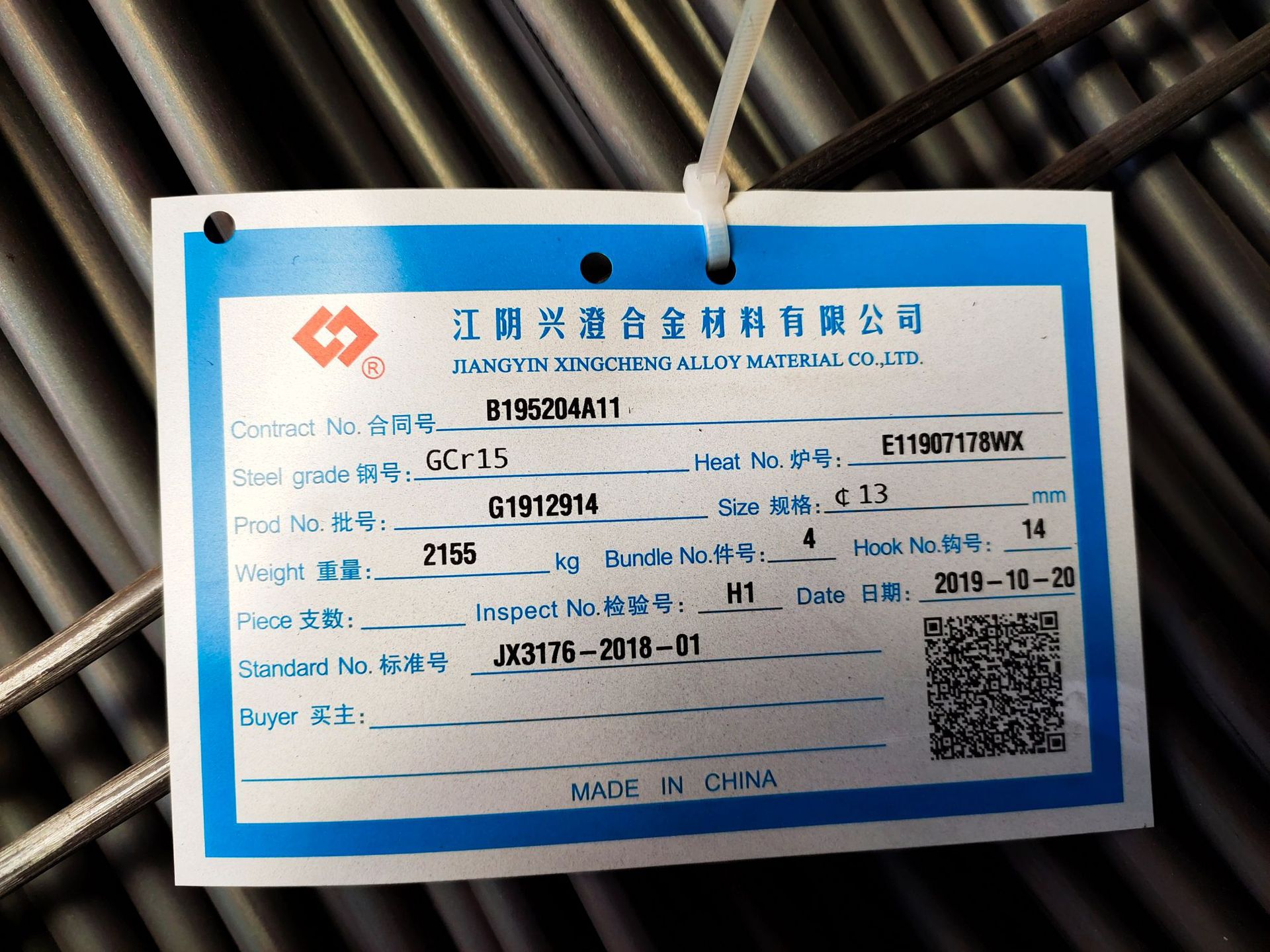 钢厂直发SWCH10A冷镦钢盘圆 线材盘条价格 SWCH10A光亮棒产品介绍-阿里巴巴