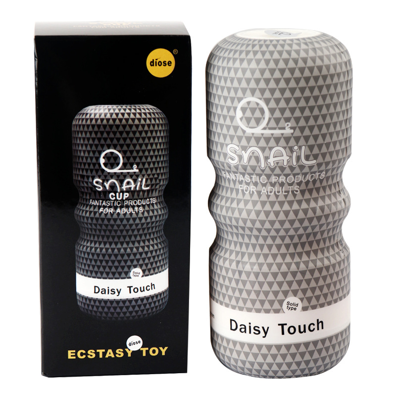 Snail cup阴茎训练器男用便携飞机杯 口角杯男士自慰器蜗牛飞机杯-阿里巴巴