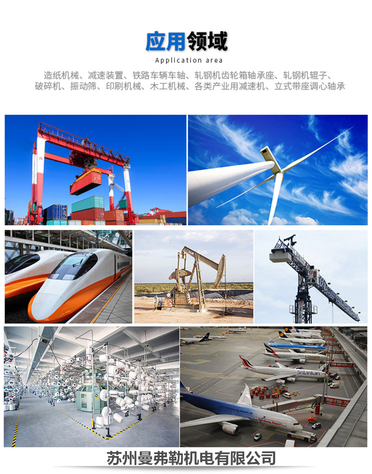 进口深沟球轴承BAF608ZZ-J B608ZZ自动化FA工厂配套小径滚珠轴承-阿里巴巴