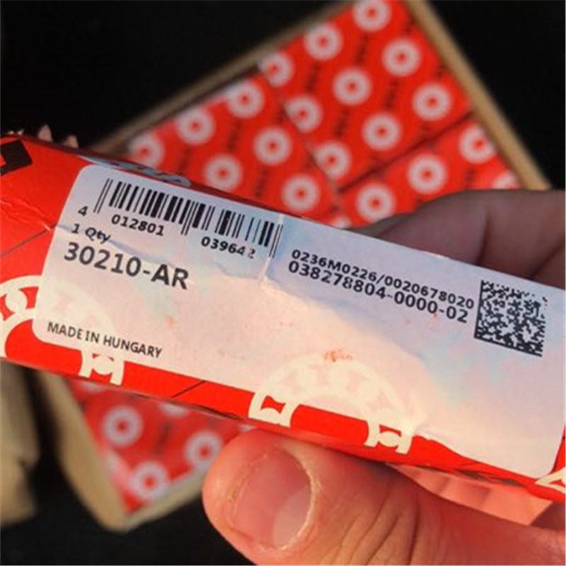 FAG 30316A 德国进口轴承30312 30313 30314 30315 30317 A N11CA-阿里巴巴