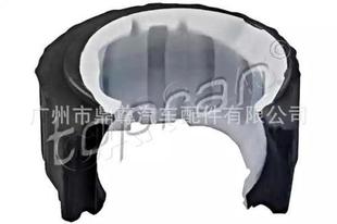 适用大众换挡配件 1K0-711-699 1J0-711-699 1K0711699 1J0711699-阿里巴巴