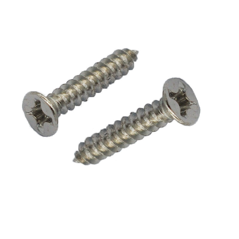 镀镍十字沉头自攻螺钉KA/GB846平头微型螺丝M1M1.2M1.6M2M2.5M3M4-阿里巴巴