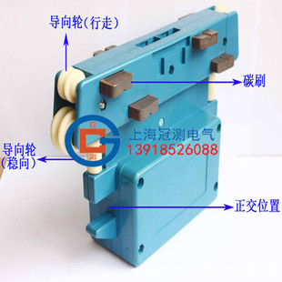 集电器JD-4-100A,多极集电器JD4-100A多级滑触线集电器管式滑触线-阿里巴巴