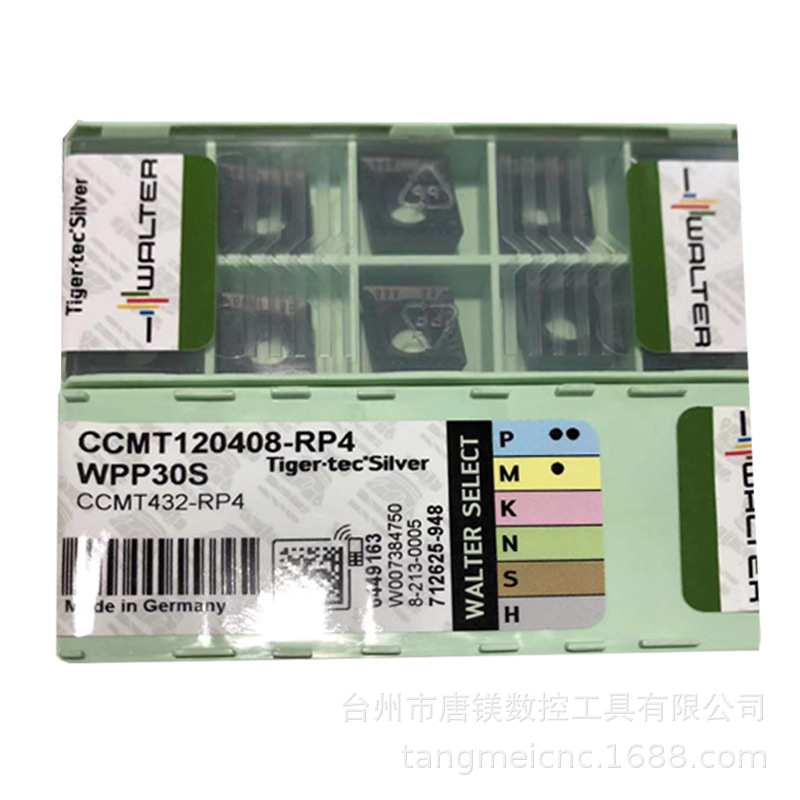 WALTER瓦尔特DNMG150608-NM4 WPP20/WSM20/WPP10S数控不锈钢刀片-阿里巴巴