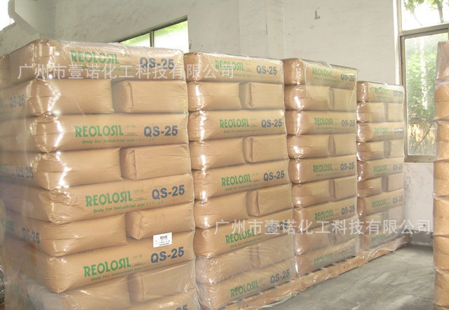 日本德山QS102 气相二氧化硅QS-102 气相法白炭黑REOLOSIL QS102-阿里巴巴