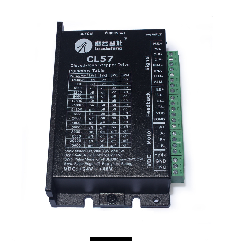 深圳雷赛闭环电机57CME13 57CME23 CL57 57HBM20替代HBS57/HBS57S-阿里巴巴