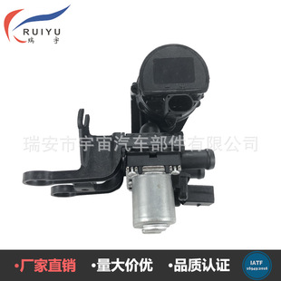 汽车暖风水阀 适用于奥迪 A6 S6 Quattro 暖风阀暖风控制阀-阿里巴巴