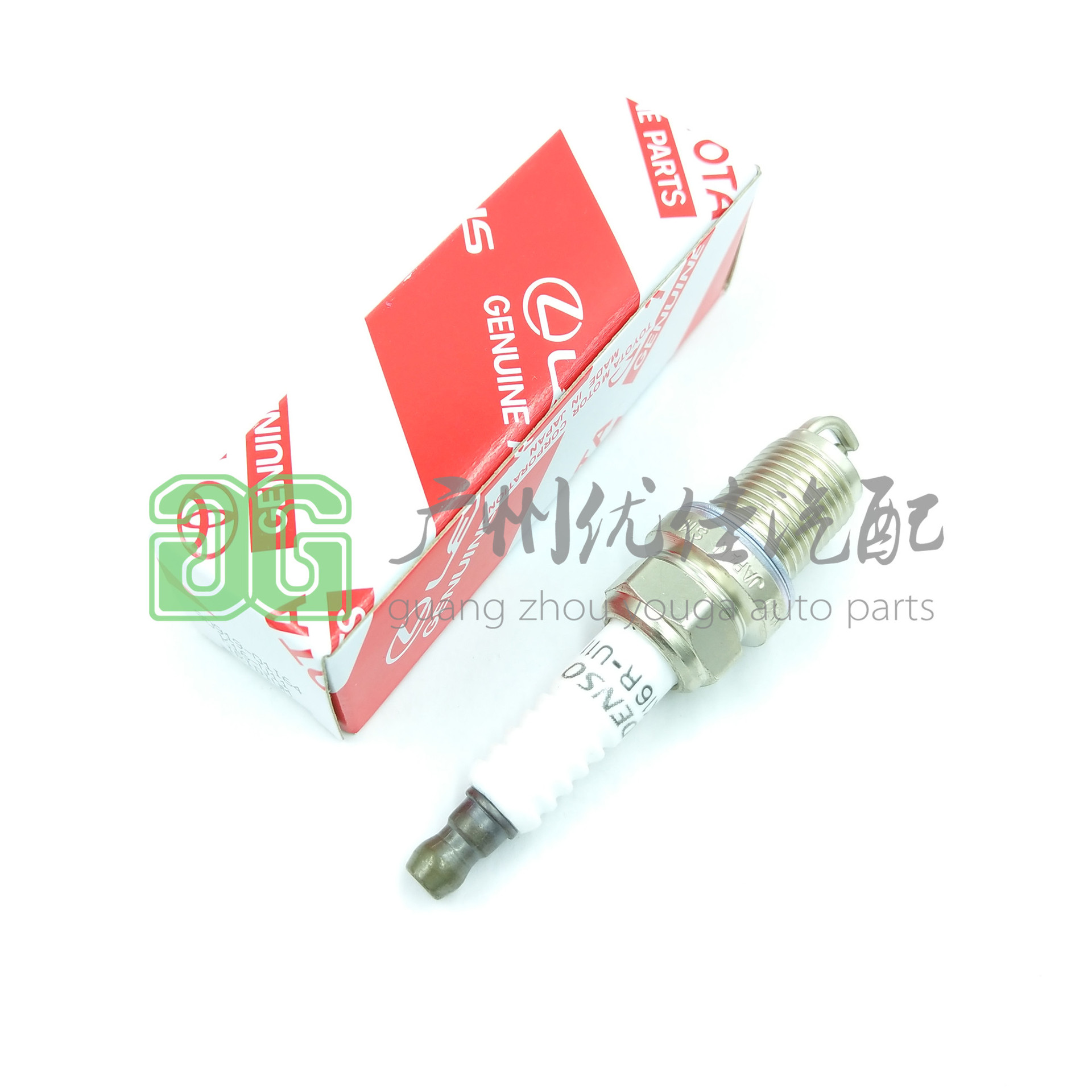 批发优质镍合金火花塞90919-01164 K16RU11适用于雅力士威驰-阿里巴巴