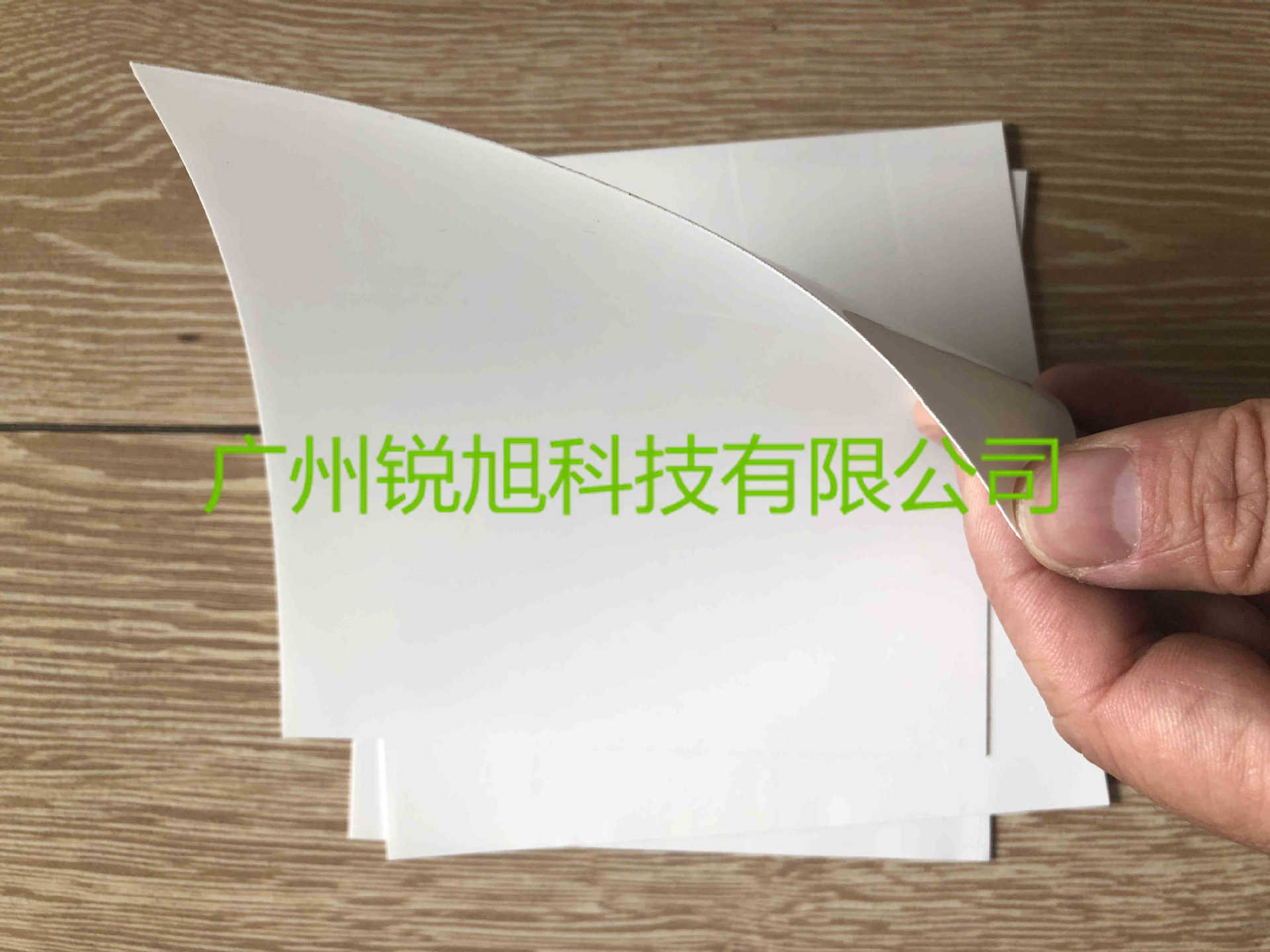 贝格斯BP100导热双面胶带Bond-Ply 100双面压敏胶带_Bond Ply 100_广州锐旭科技有限公司推广部