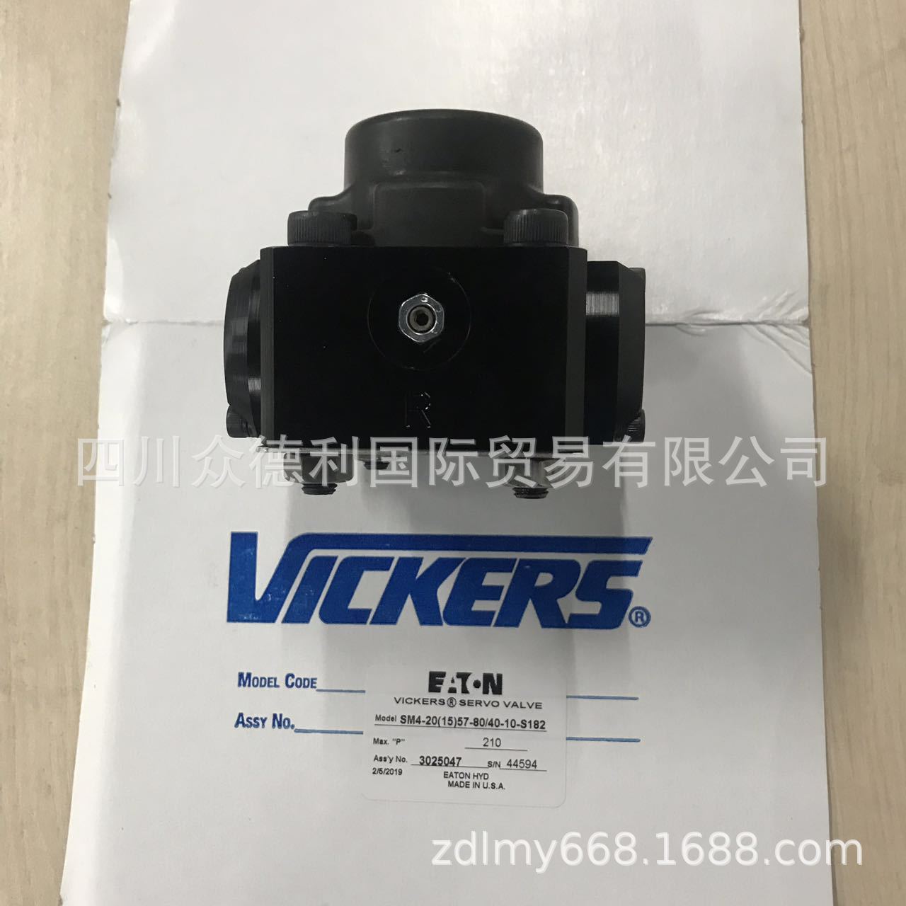 现货供应威格士伺服阀3025047 SM4-20(15)57-80/40-10-S182-阿里巴巴