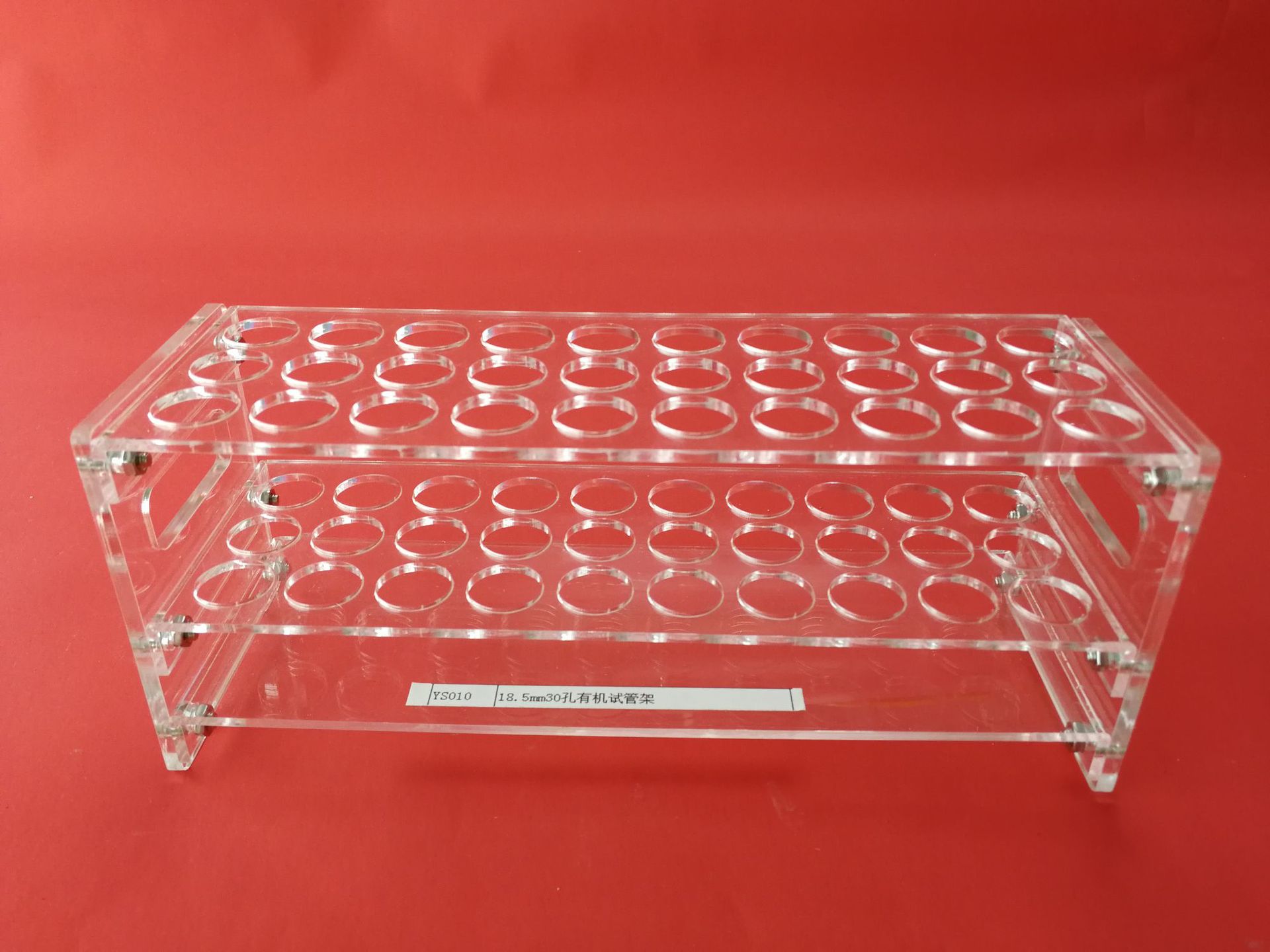 有机玻璃试管架20孔30孔40孔50孔晾干式有机试管架可按需定制-阿里巴巴