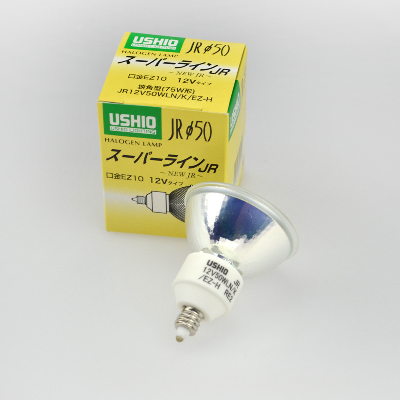 牛尾USHIO卤素灯泡JR 12V50WLN/K/EZ-H灯杯 12V75W形狭角型光学灯-阿里巴巴