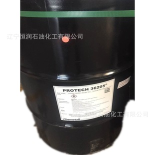 代销Chemetall Oakite 398 LT工业防锈油-阿里巴巴