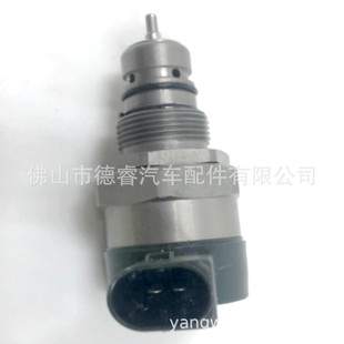 质量保证 0281002858 0281002859 057130764H 共轨燃油压力调节阀-阿里巴巴