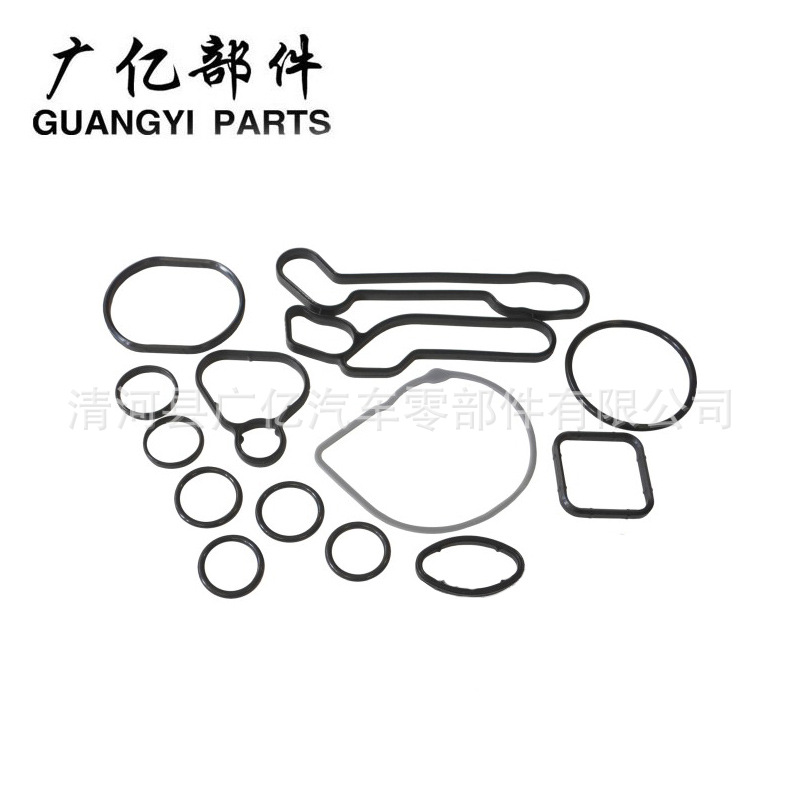 55353331机油散热密封圈 密封垫55354071-阿里巴巴
