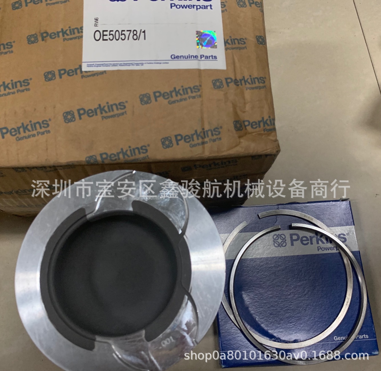 PERKINS珀金斯油水分离器26550005/26561117/26550005/26561117-阿里巴巴