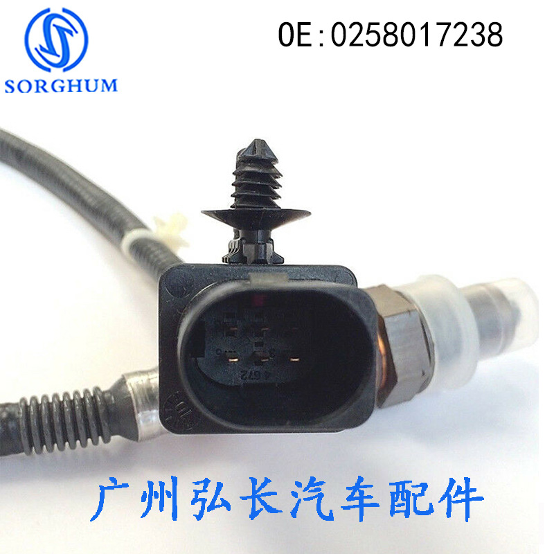 适用于铃木尼桑汽车氧传感器空燃比传感器 0258017238-阿里巴巴
