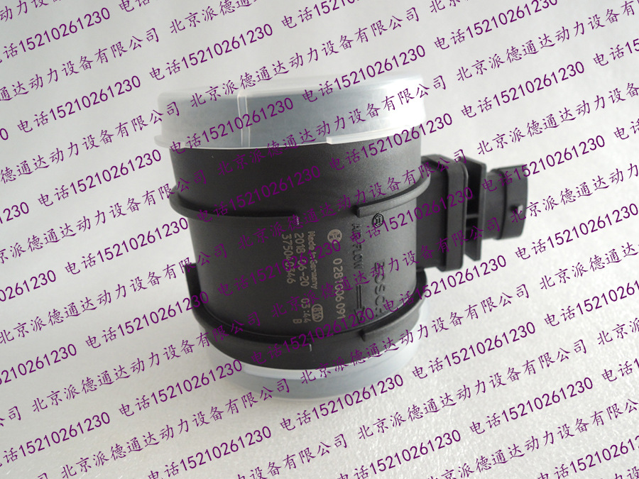 原装博世0281006091空气流量计0281006202 0281006277 0281002900-阿里巴巴