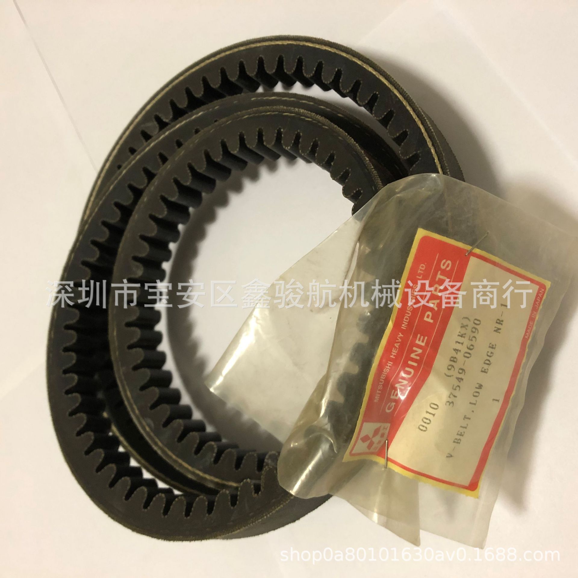 三菱S6R/S12R/S16R风扇皮带37549-06590 风扇皮带37549-06590-阿里巴巴