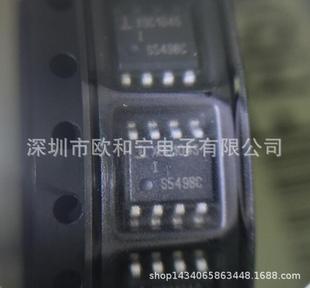 X9C104SIT1 CPC1008N AT24C512C-SHM-T ATTINY412-SSFR BS2101F-E-阿里巴巴