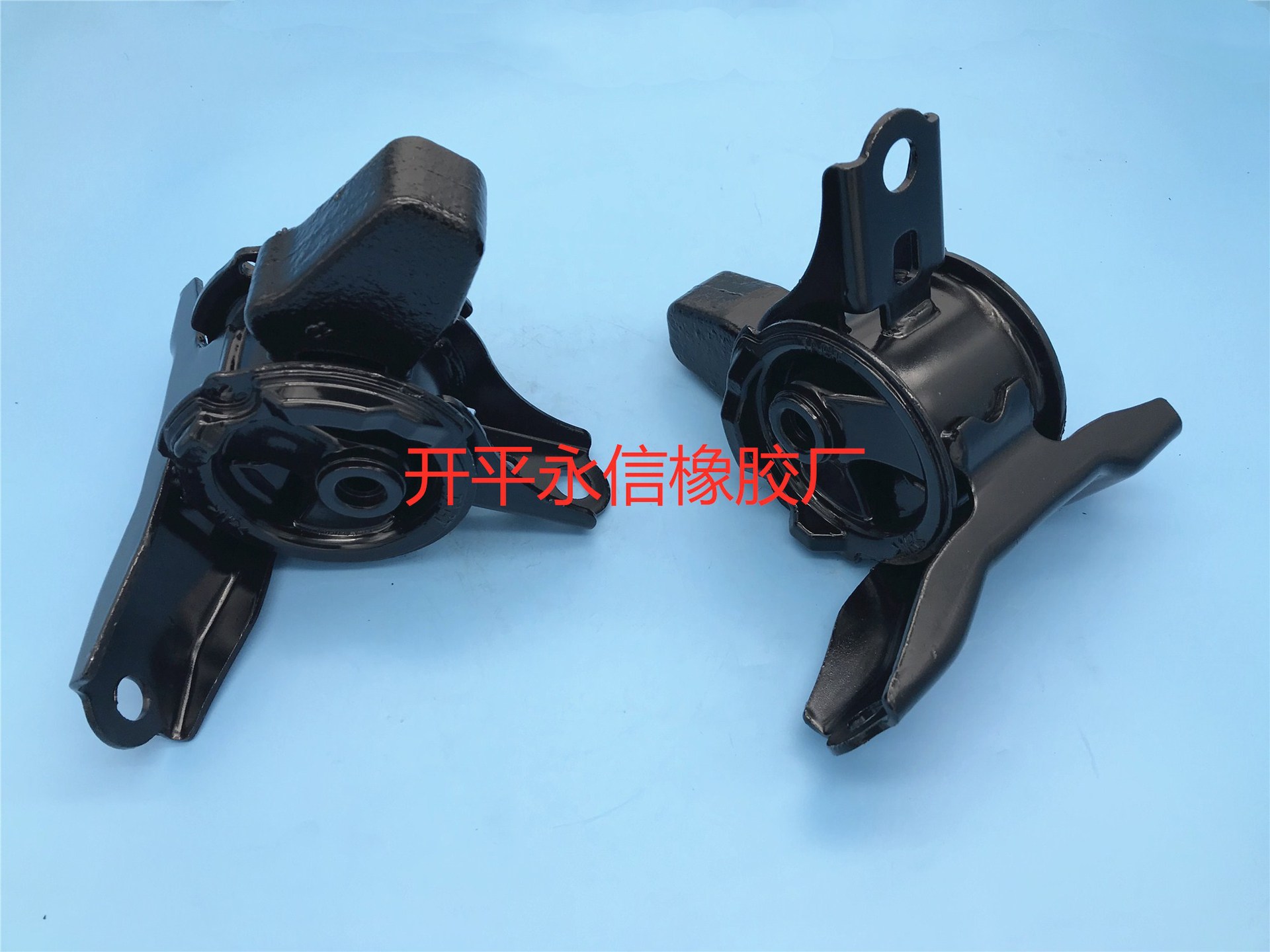 MN184299 厂家生产 发动机 机脚胶-阿里巴巴