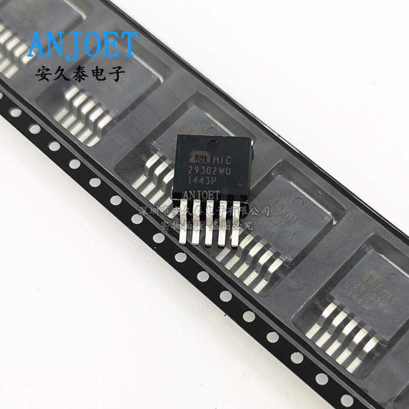 全新 MIC29302WU 29302WU TO-263 贴片 低压差线性稳压(LDO)芯片-阿里巴巴