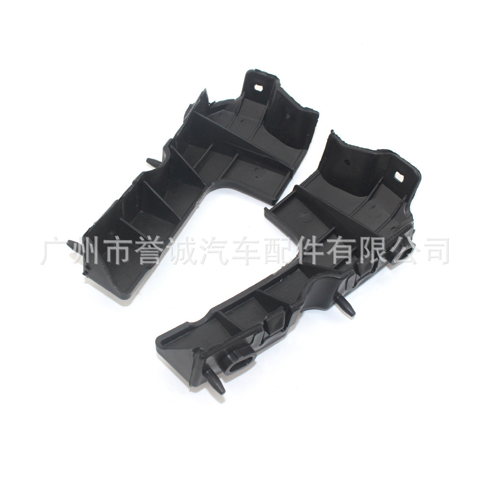 适用于奥迪A4B7 05-08年 前杠支架 前保险杠固定支架-阿里巴巴