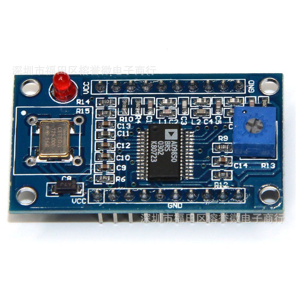 AD9850模块 DDS信号发生器 可调高频正弦波方波 送51程序 机器人-阿里巴巴