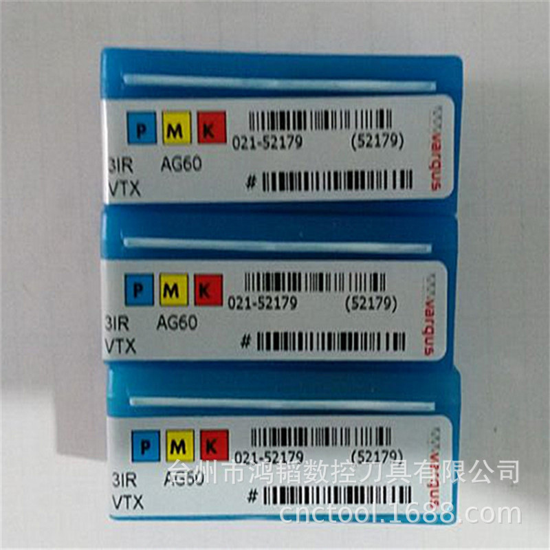 3IR 8RD VTX批发瓦格斯刀具圆齿螺纹车刀片CNC数控机床挑丝牙刀头-阿里巴巴