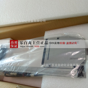 基恩士测量仪传感器头 TM-006 TM-040 TM-065全新原装正品-阿里巴巴