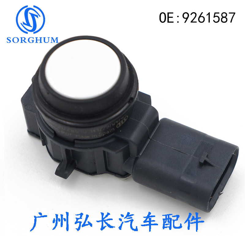 适用于宝马 汽车传感器 泊车传感器 倒车雷达 电眼 探头 9261587-阿里巴巴