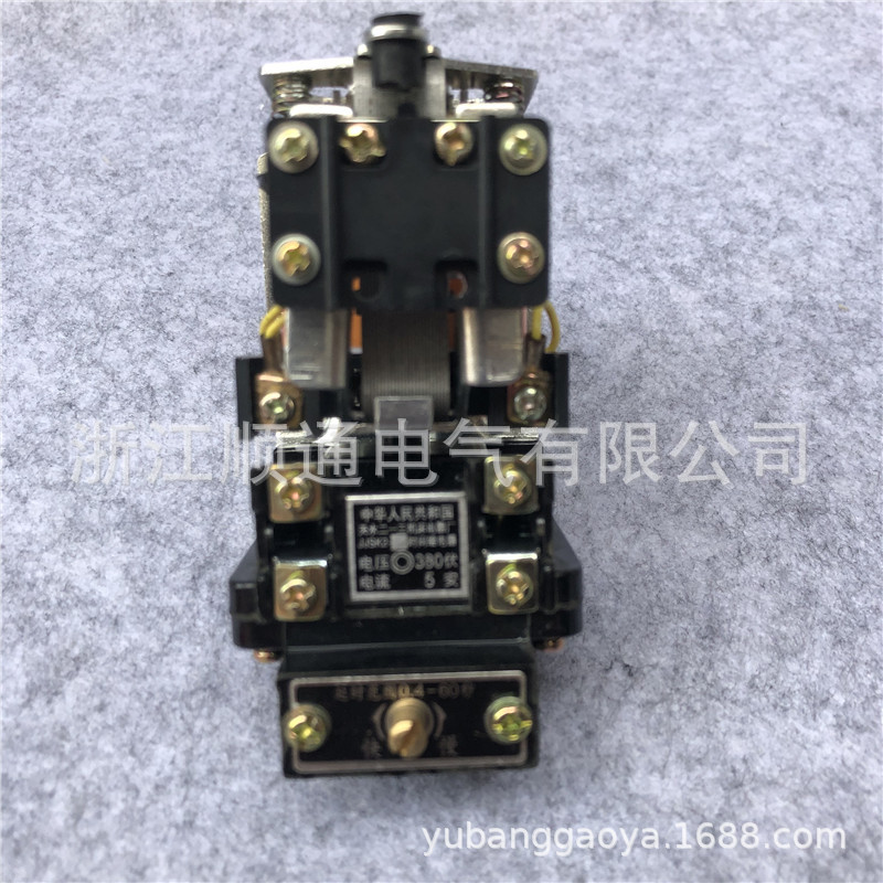 空气式时间继电器JSK2 JSK1-1 JSK1-2 JSK1-4 5A 380V110JS27A-阿里巴巴