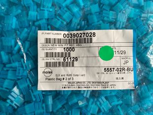 现货供应 MOLEX 39027028 3902-7028-阿里巴巴