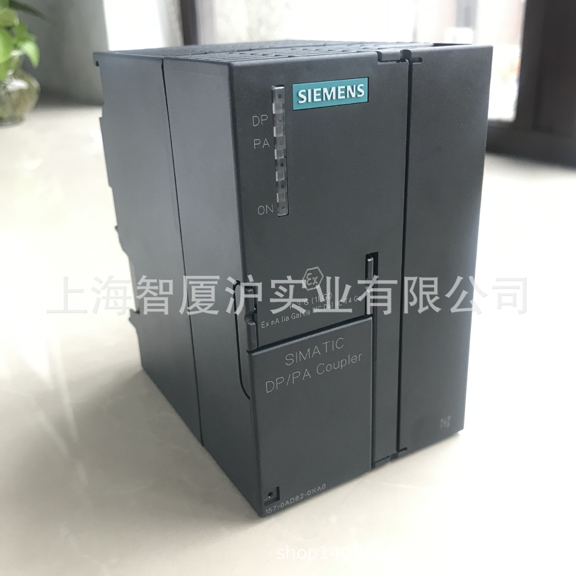 西门子S7-1500 安装导轨：160mm 6ES7590-1AB60-0AA0-阿里巴巴