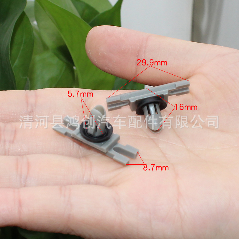 适用宝马3系E9F3035车门车窗装饰条侧架固定夹子卡扣汽车塑料卡子-阿里巴巴