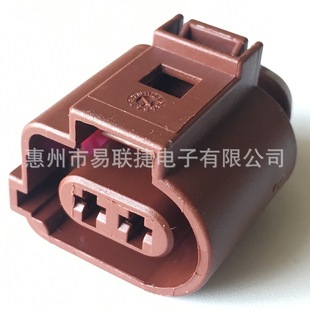 FEP连接器 42122800 1717693-2 3B0973722A 汽车线束连接器-阿里巴巴