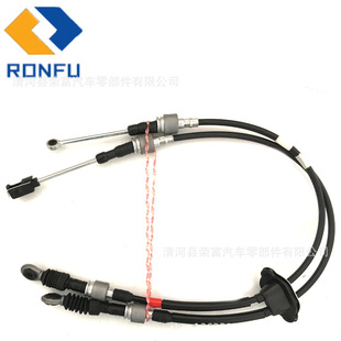 适用丰田Toyota汽车拉索线缆软轴选换挡线3382052440 33820-52440-阿里巴巴