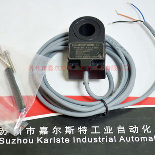 全新 HUAYIFENG华怡丰【 PS12-CAN1DT 环形接近传感器 】欢迎咨询-阿里巴巴