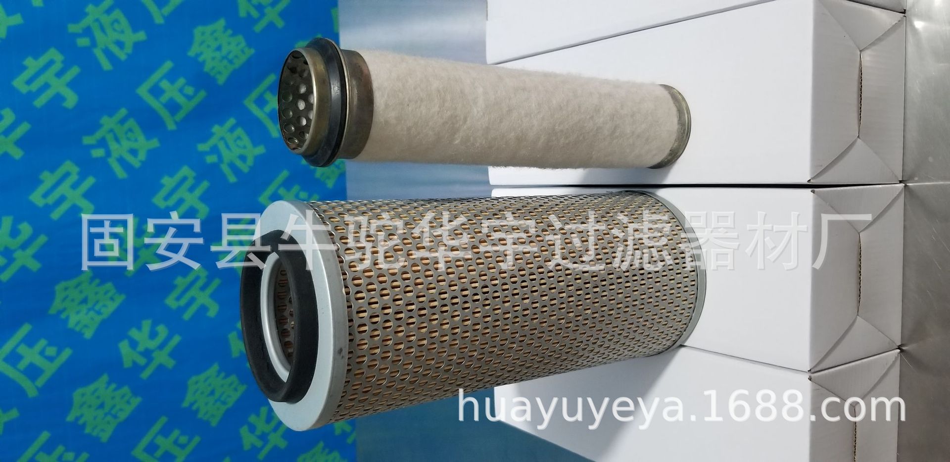 01E.170.10VG.HR.E.P-CLEAN摊铺机油滤芯-阿里巴巴