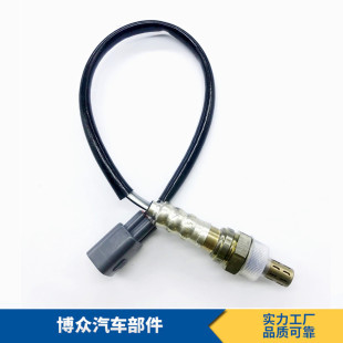 批发89465-52380,89465-20810,89465-52190,8946587402氧传感器-阿里巴巴