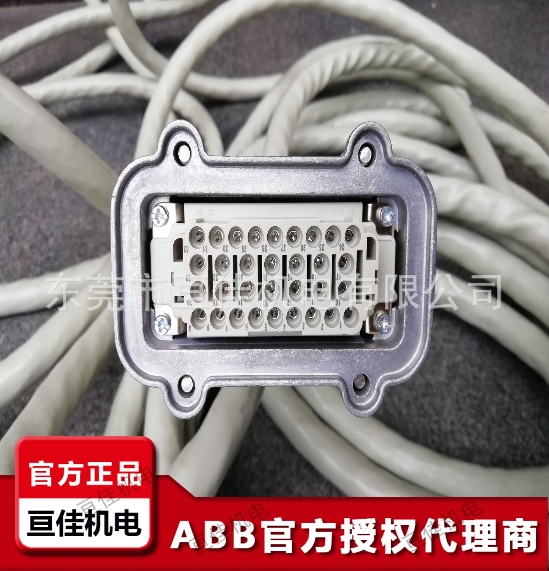 原装ABB机器人配件模块3HAC024386-001串口测量单元-阿里巴巴