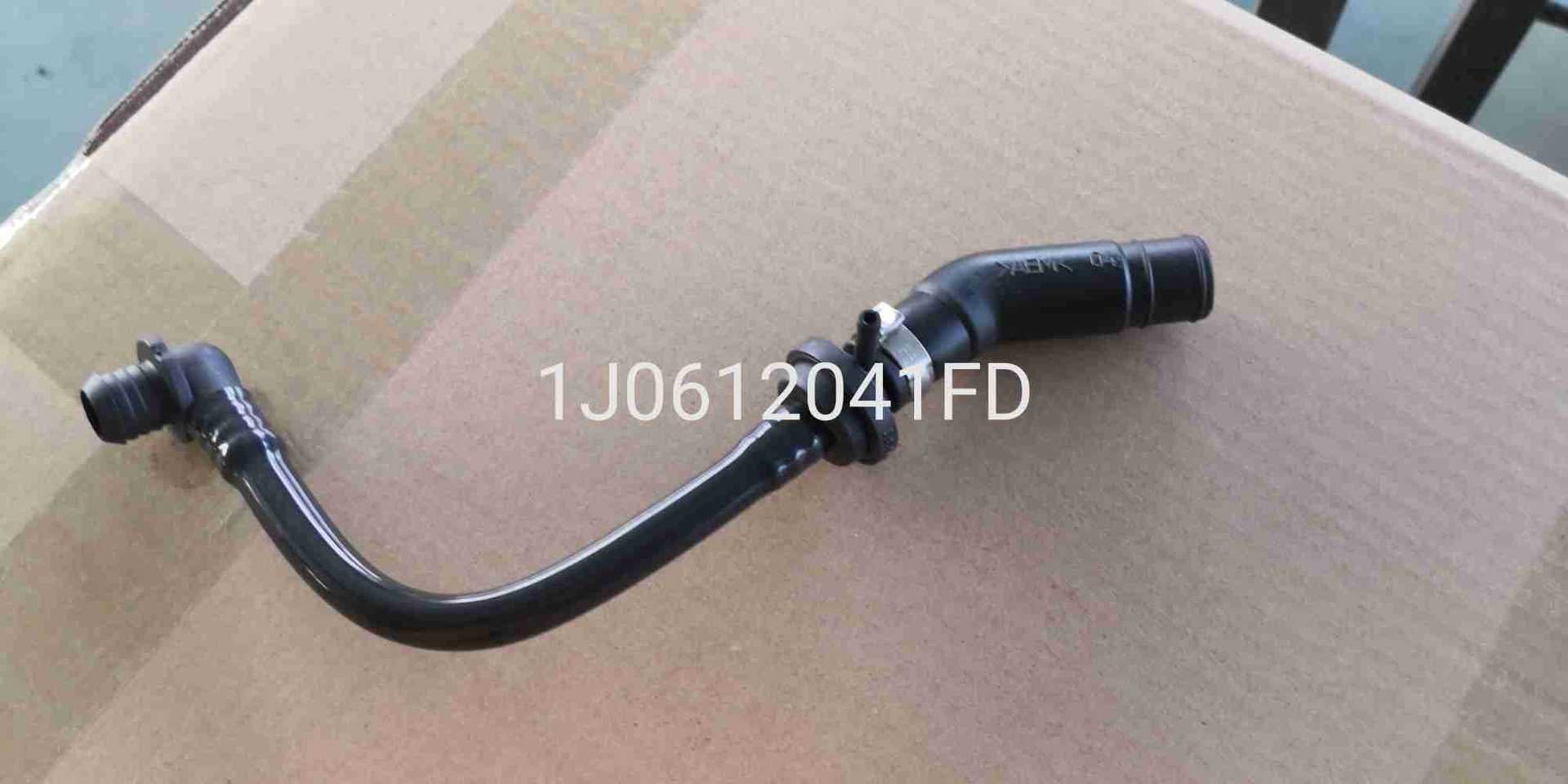 清河县铭昊汽车零部件有限公司_阿里巴巴旺铺