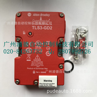TLS3-GD2互锁开关440G-T27136电压220V现货-阿里巴巴