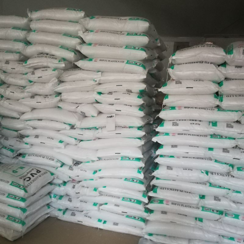 医用级PVC原料 香港合富S60聚氯乙烯 食品医疗级透明蓝底PVC颗粒-阿里巴巴