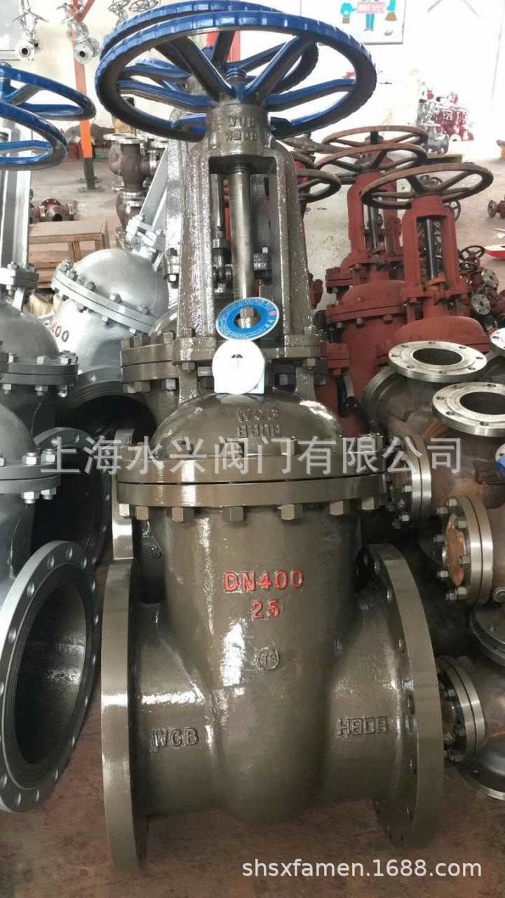 Z41H-25C手动闸阀 双法兰手动闸阀 铸钢手动闸阀-阿里巴巴