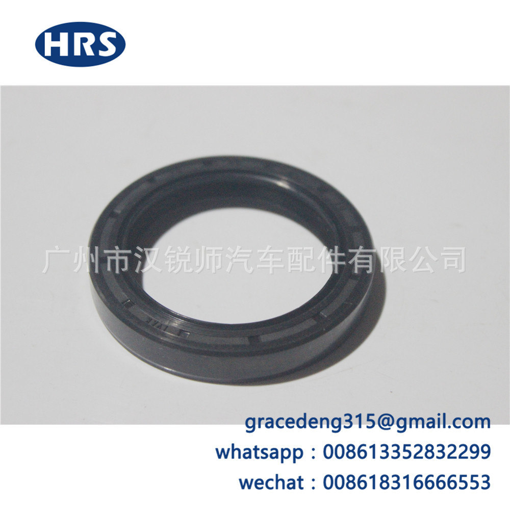 90311-48023适用于丰田兰德酷路泽油封密封圈油封丁腈橡胶-阿里巴巴