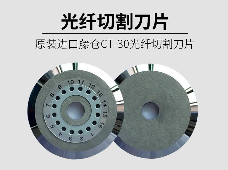 ct30切割刀全部拆解图-千图网