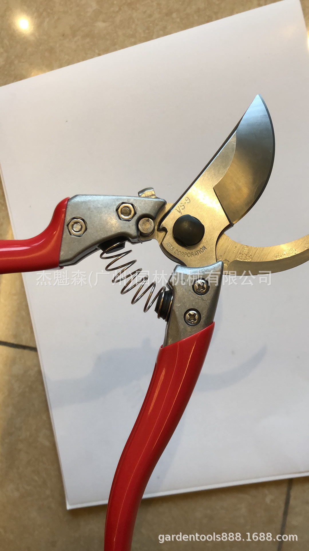 日本修枝剪果树手剪爱丽斯ARS VS-7Z/8Z/9Z 园林园艺工具剪刀-阿里巴巴