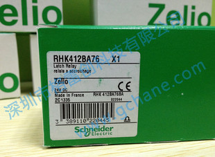 原装 Schneider施耐德 中间继电器 RHK412BA76-阿里巴巴