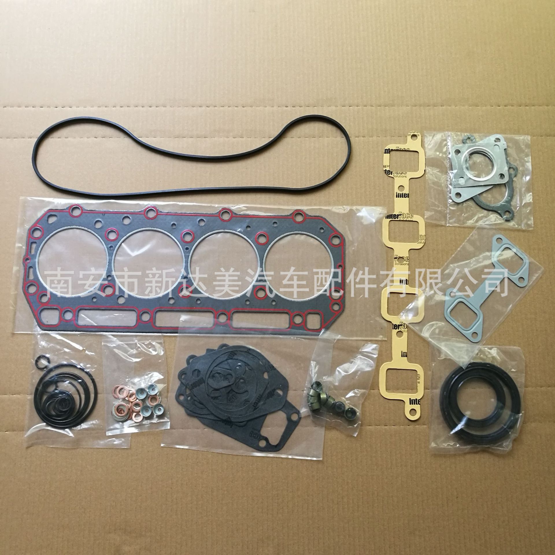 A2300大修包4955996 4900955 4900956 3800939 4900345-阿里巴巴